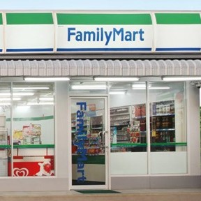 ในกระแส - แฟมมิลี่มาร์ท ยันหยุดขายเบียร์สดตั้งแต่ 8 ต.ค.แล้ว